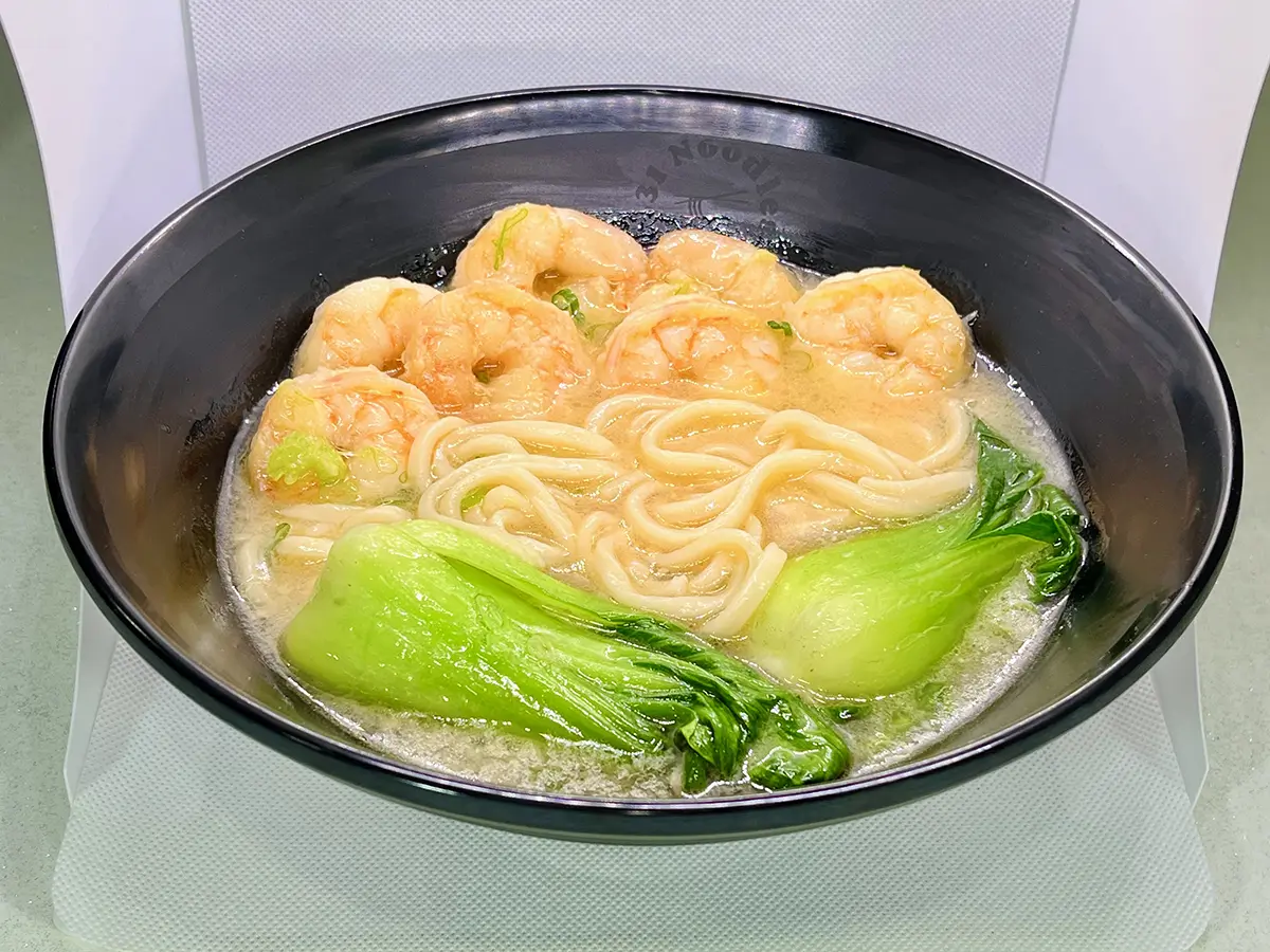 331 Noodles | Online Order | Freeport | FL